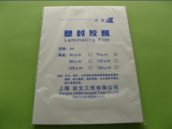 Купить Счастливый культура A4 пластик мембрана файл защитной пленки ...