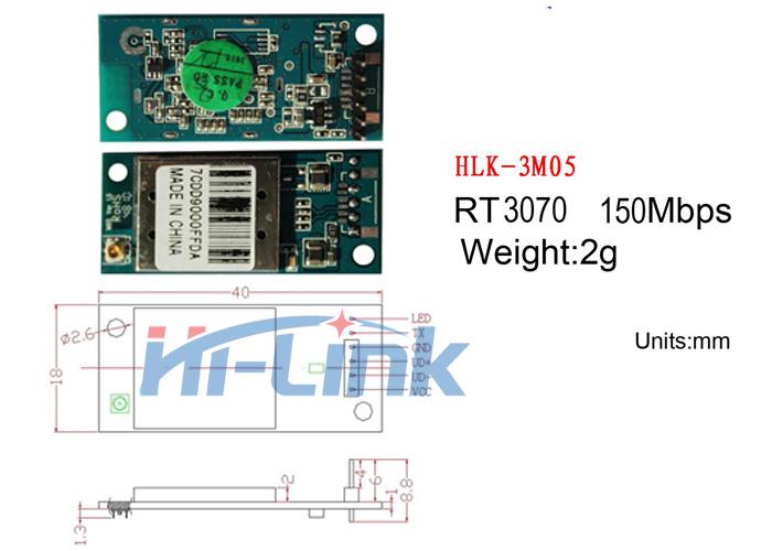 雷凌RT3070 HLK-3M05低功耗USB无线网卡wifi模块天线_机器人产品_中国机器人网