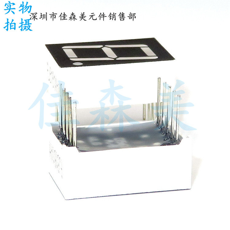 Highlight red 0 56 inch LED nixie tube 1 bit 5611AS 5611BS red conyin ...