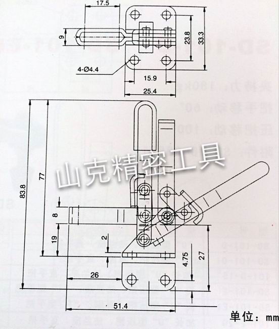 斯佩德垂直式快速夹具SD-101-A SD-101A sd-101a快速夹钳-阿里巴巴