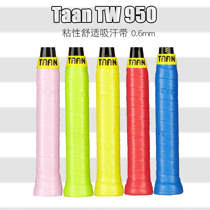 Купить Подлинный TAAN TW950 Нетбадминтон ракетка специальный обмотка на ...