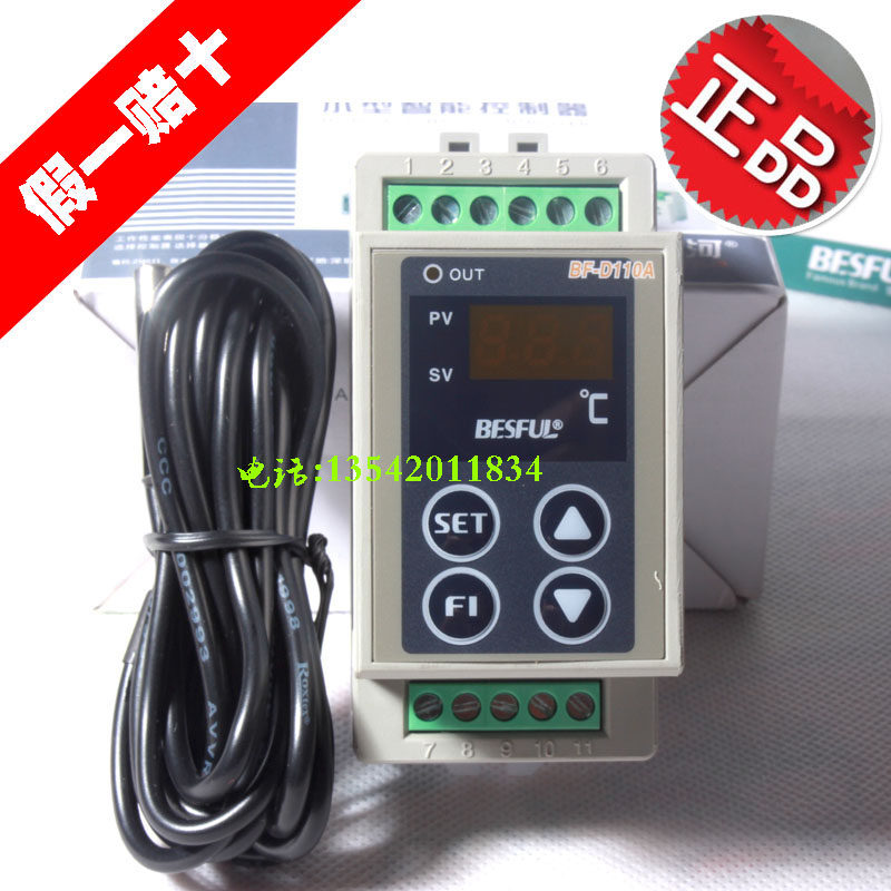 Купить Синий река BESFUL BF-D110A руководство стиль солнечной энергии термостат инструмент ...