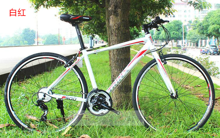 Xe Đạp Đua Các Loại,Trinx R300: 4Tr200, Trinx P500: 4Tr800.