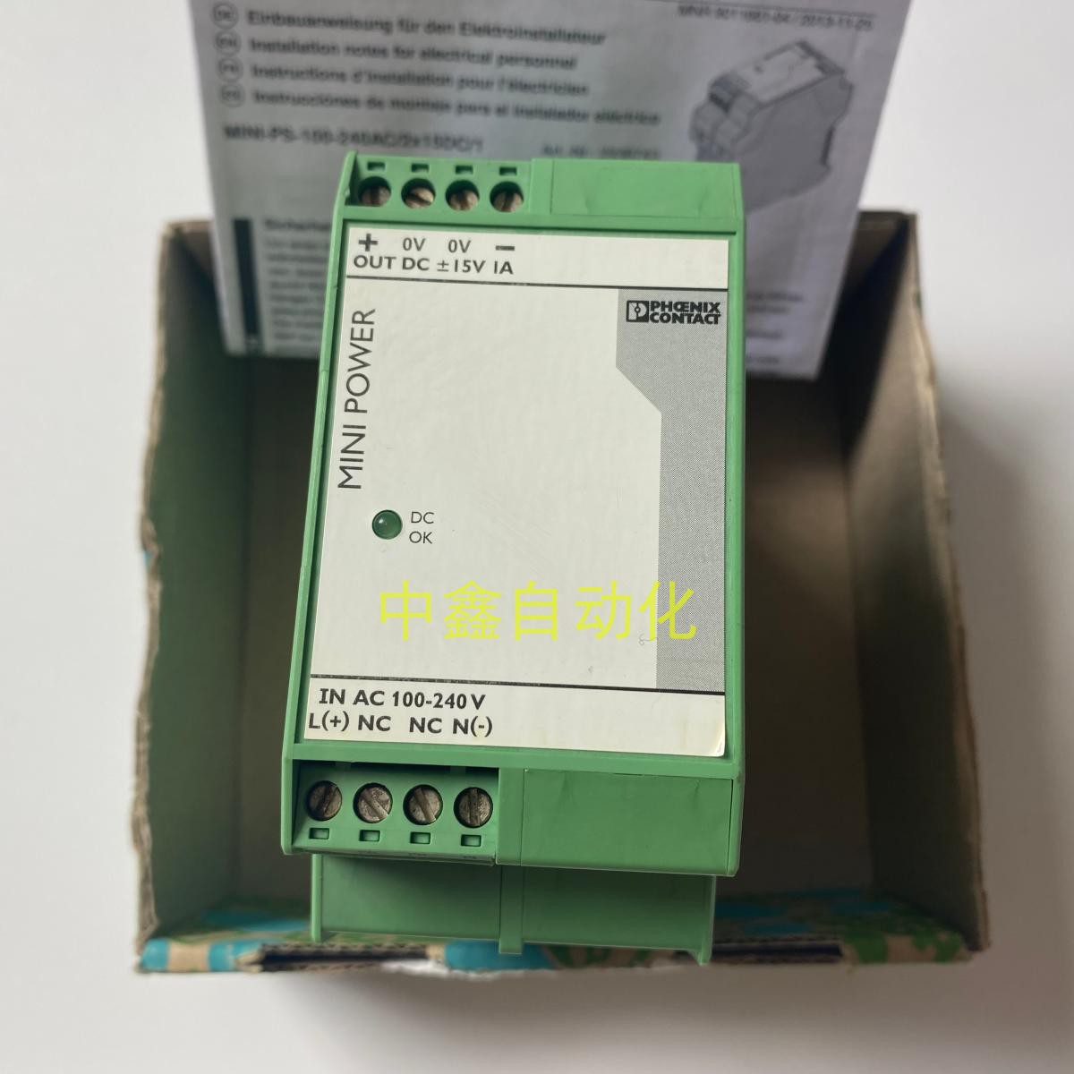 MINI PS 100 240AC 2x15DC 1 2938743 MINI PS 100 240AC 2x15DC 1 2938743
