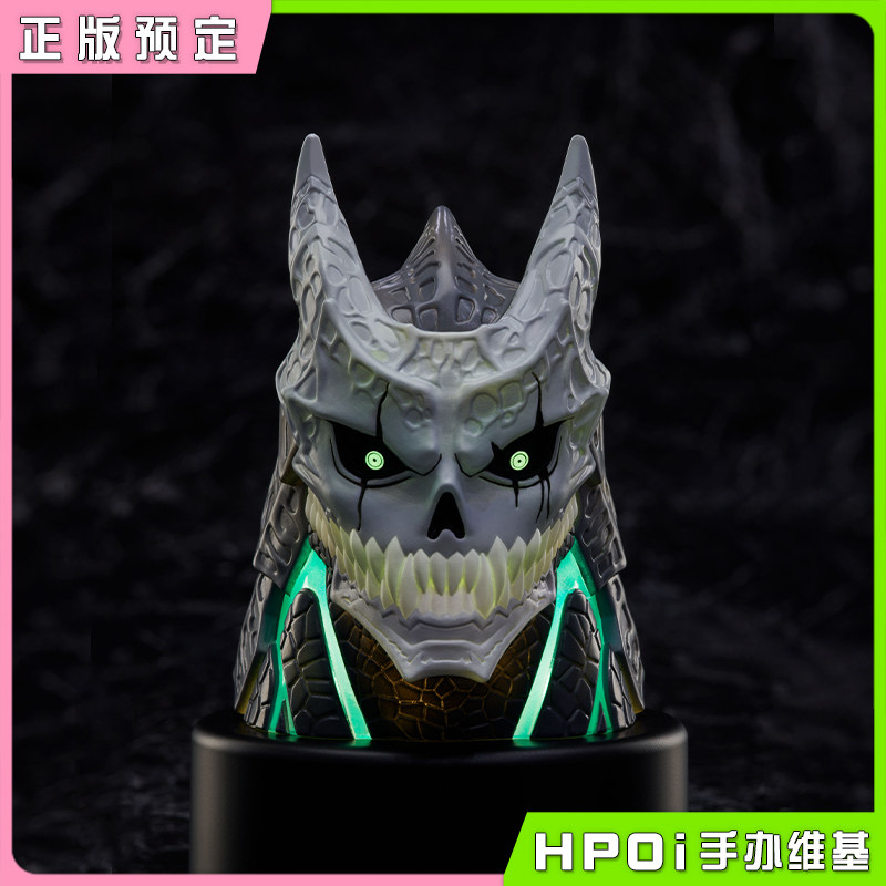 怪獣8号 | Hpoi手办维基