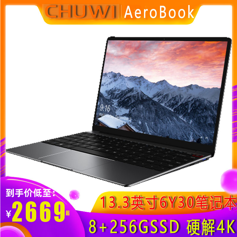 Taobao Singapore - Taobao Agent Singapore | 新加坡淘宝代购 - SGshop